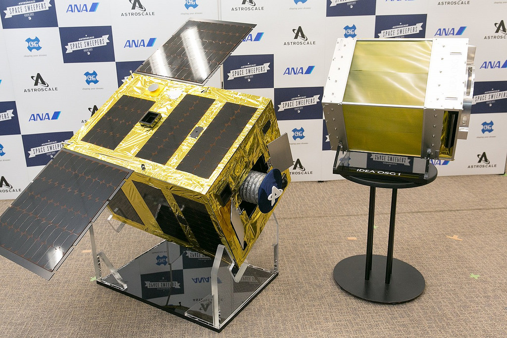 Astroscale: The Space Sweepers | TJJ ONLINE