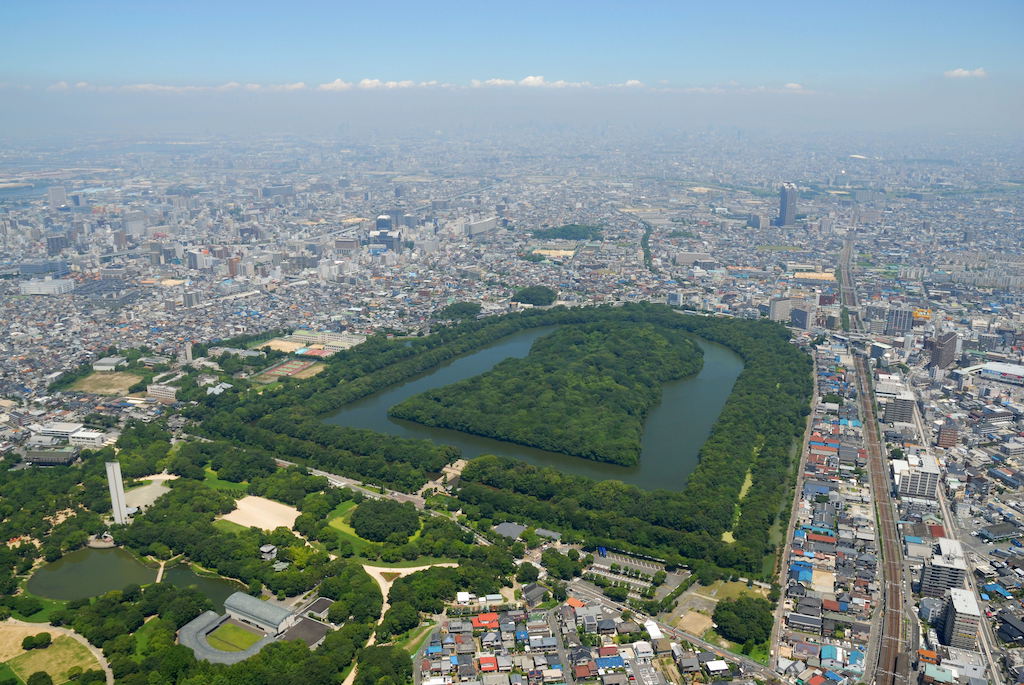 Ancient Tumuli Inscribed on World Heritage List | TJJ ONLINE