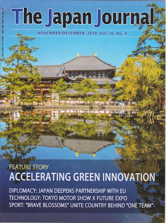 About Us | TJJ ONLINE