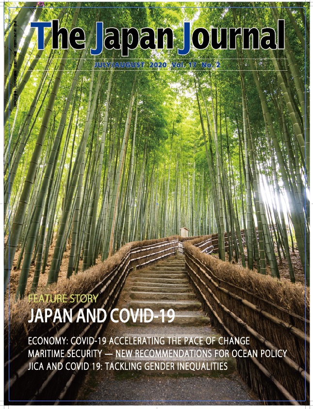 TJJ ONLINE | Website of the Japan Journal, Ltd.