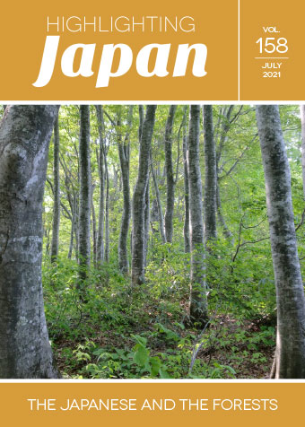 TJJ ONLINE | Website of the Japan Journal, Ltd.