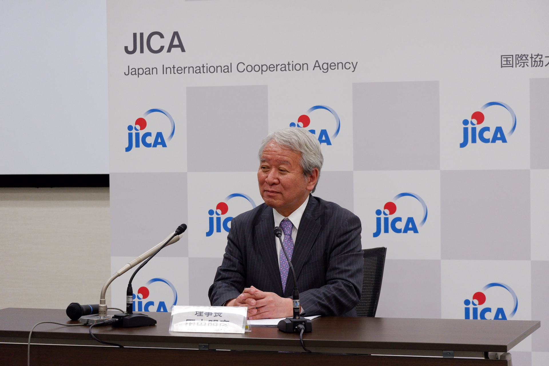 Tanaka Akihiko Appointed JICA’s New President | TJJ ONLINE